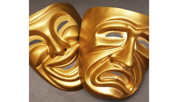 Performing Arts - Maplewell Hall School